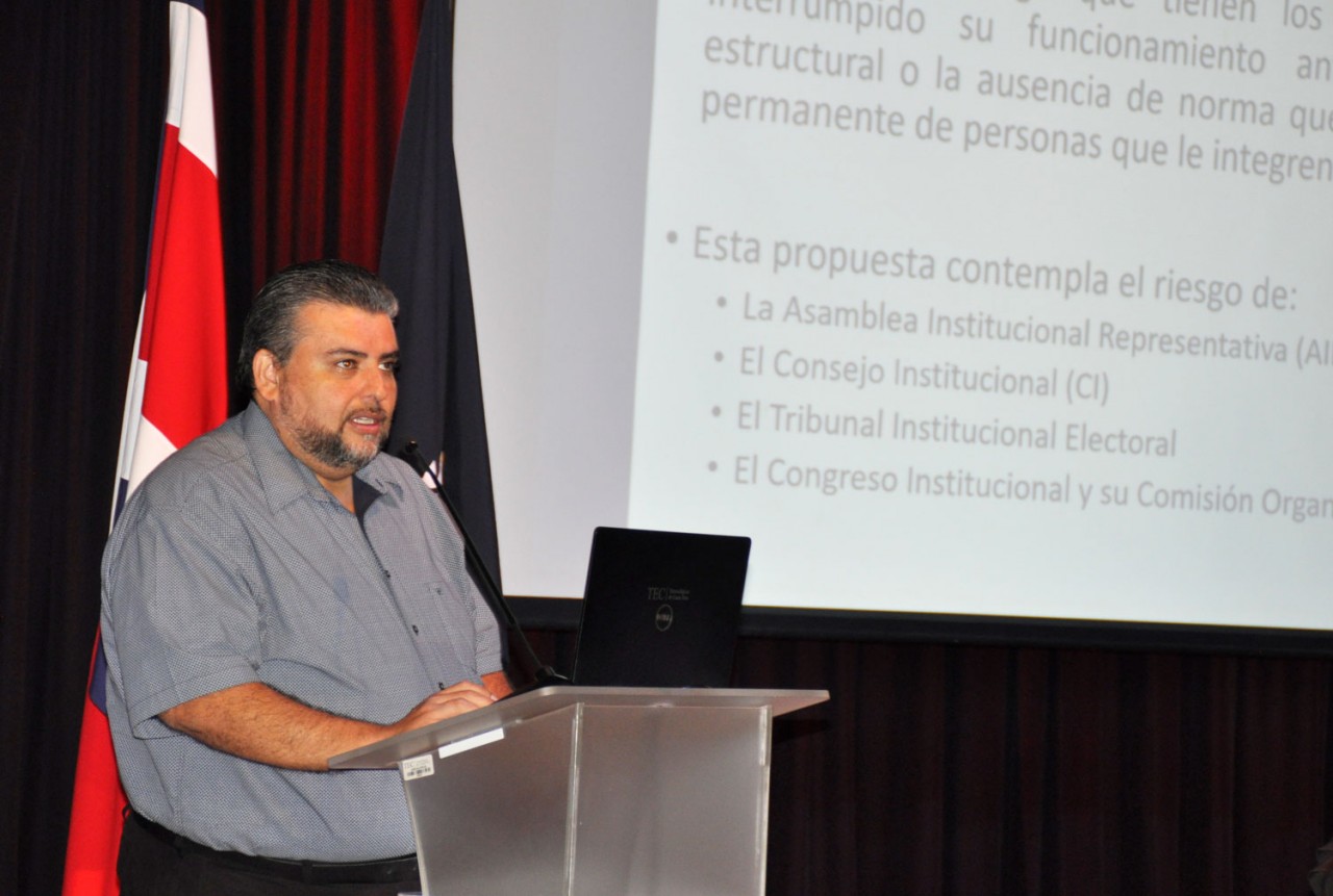 Modificaciones al Estatuto Orgánico del TEC son protagonistas en AIR extraordinaria | Hoy en el TEC