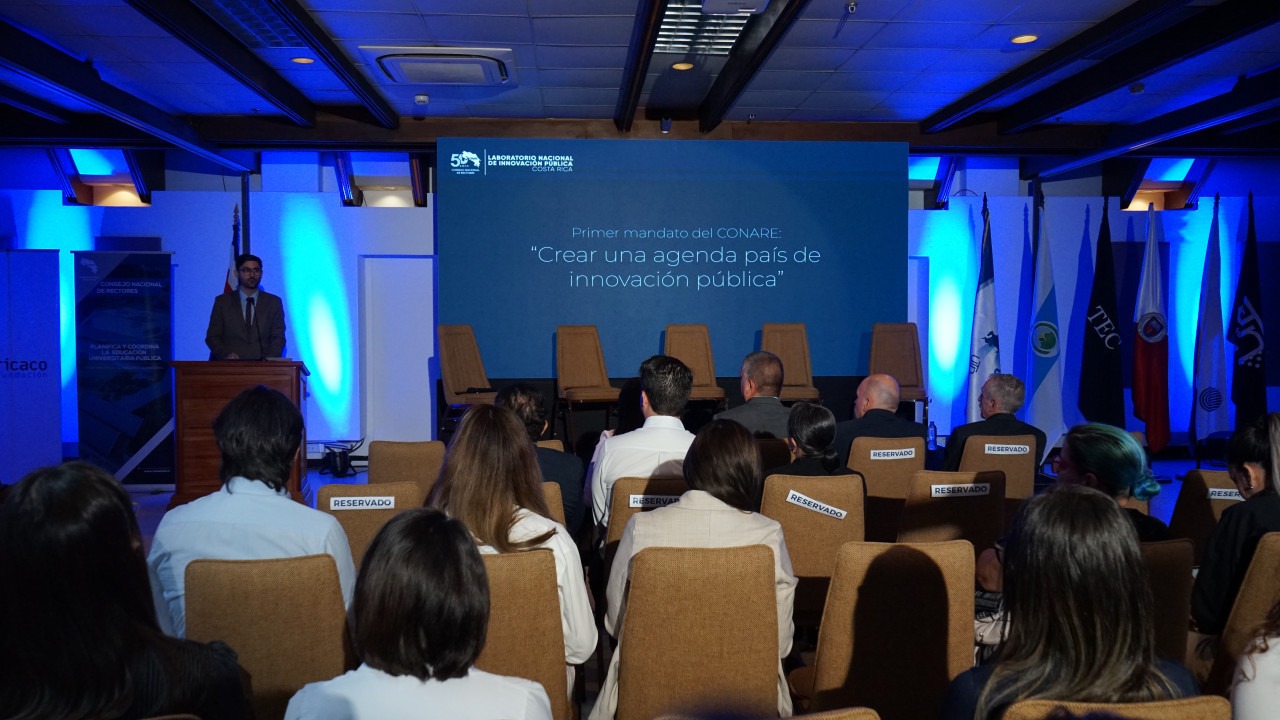 Nace el Laboratorio Nacional de Innovación Pública: una iniciativa ...